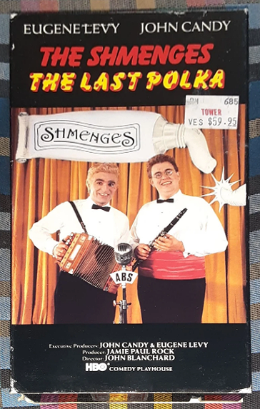 It’s Been Nearly 40 Years Since The Shmenge Brothers Retired From Polka ...